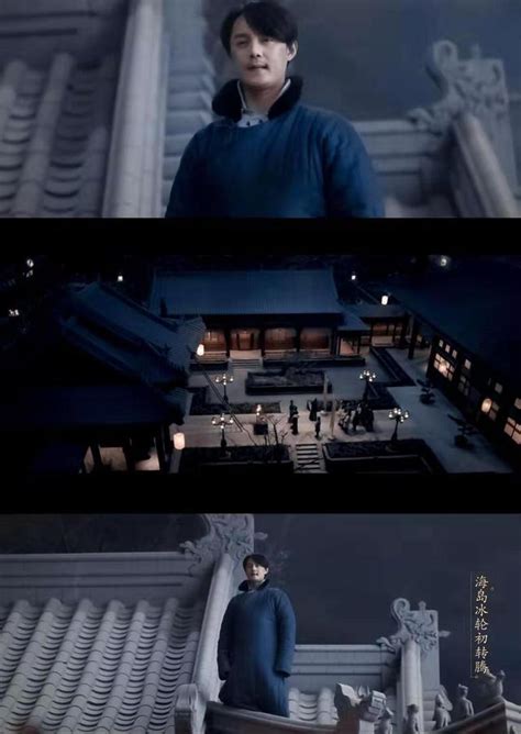 《鬢邊不是海棠紅》大結局讓人意難平，梨園一曲終究落下帷幕 每日頭條