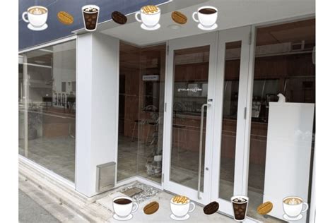 会社の近くに！ 株式会社日建コーポレーション