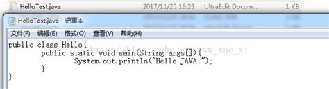 Java 类声明中关键字public的作用java的public Csdn博客
