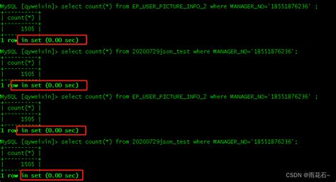 Mysql 含json字段表和与不含json字段表查询性能对比mysql Json字段查询性能 Csdn博客