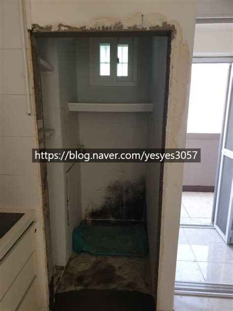 20년 8월20일 두번째 현장은 노원구 중계동 무지개2단지 아파트 입니다 네이버 블로그