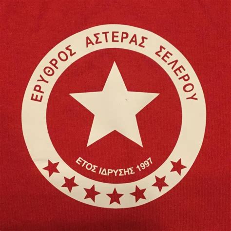 Akadimia Podosfairou Erithros Asteras