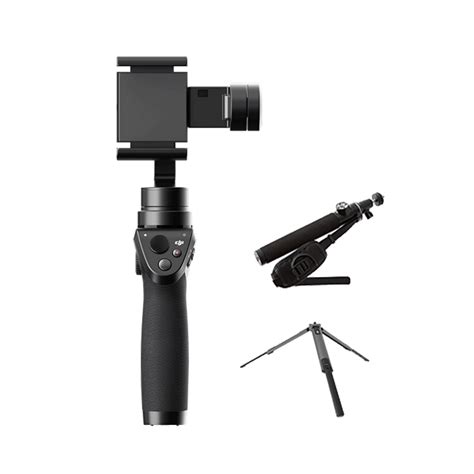 购买 灵眸 Osmo 手机云台 And 加长杆 And三脚架 Dji 大疆商城