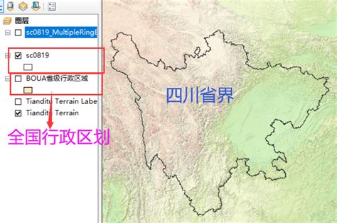 Arcgis Arcgis Csdn