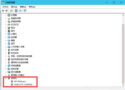 使用h5调用笔记本外接usb摄像头html调用usb摄像头 Csdn博客