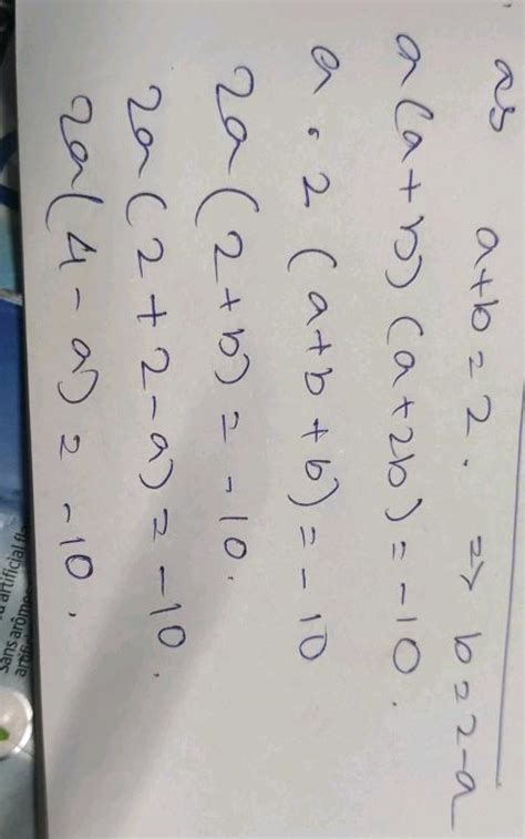 Given That The Zeroes Of The Cubic Polynomial X X X Are Of The Form A