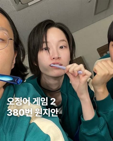 아카이브홈 패션•트렌드 매거진 Woodz 남친짤 모아보기 우즈 조승연woodzdnwm 남친짤 모아보기 느좋남 조승연의 느좋 모먼트를 준비해 보았습니다