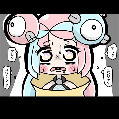 「家来「王様大変です我が国の勇者が討ち死にとの報告が入りました。」 王様「そうか、この銭で家族に花でも送ってやれ」 」mraの漫画