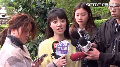 咬李彥秀美國豪宅未申報遭告妨害名譽 高嘉瑜轟：一再拿司法當遮羞布