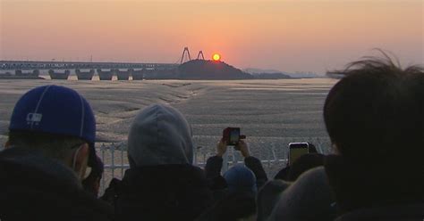 날씨 찬바람 불며 추워져해넘이·해돋이 감상 가능