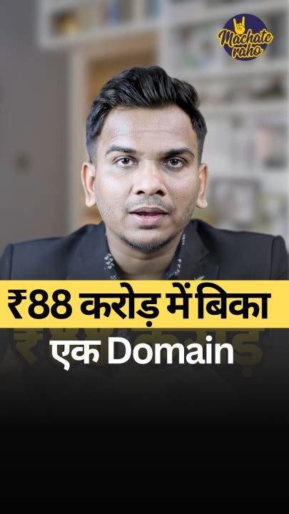 Subho Banerjee 📊 Posted On Linkedin