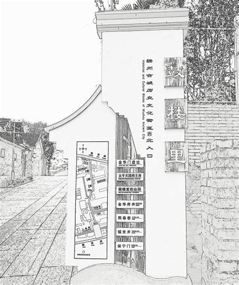 府衙简笔画 衙门怎么画 南阳府衙简笔画 第9页 大山谷图库