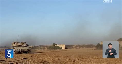 이스라엘 하마스 전쟁 48일 만에 일시적 교전 중단