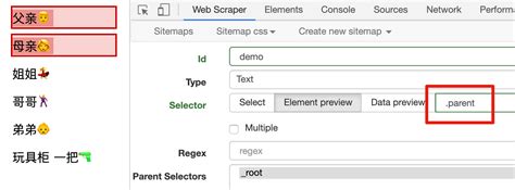 简易数据分析 Web Scraper 高级用法CSS 选择器的使用 md 少数派