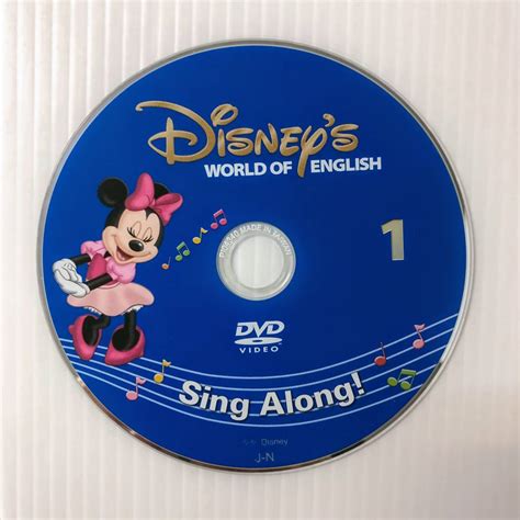 Yahooオークション 未開封あり 2015年購入 シングアロング Dvd 新子