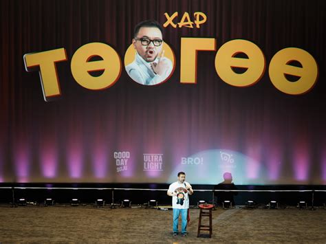 ЦЕГ ын ХАР ТАМХИТАЙ ЦЕГ ын ХАР ТАМХИТАЙ ТЭМЦЭХ ГАЗАР