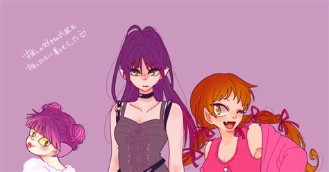 キタネコ 推しとエア新刊らくがき こはるうめのイラスト Pixiv