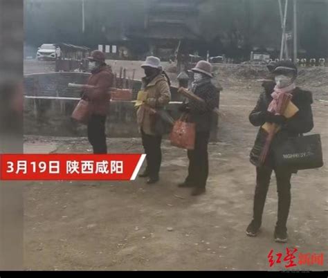 大妈疑组团向景区游客强行卖香官方是附近村民已介入处理 凤凰网