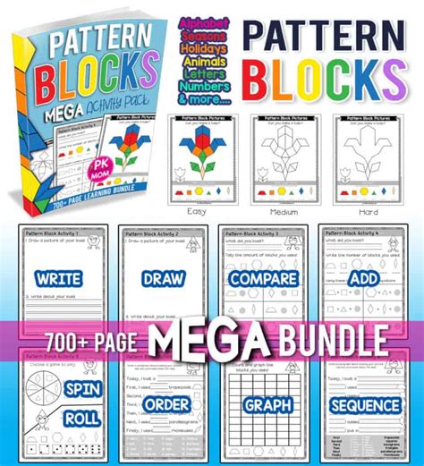 Pattern Block Symmetry Mats Preschool Mom