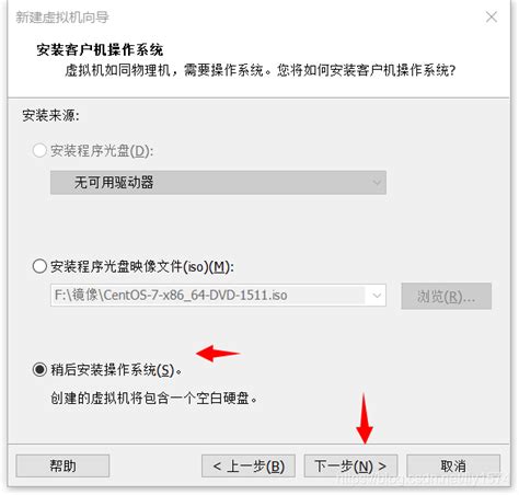 一 openstack m版 双节点搭建 基础环境配置 openstack双节点环境准备 csdn博客