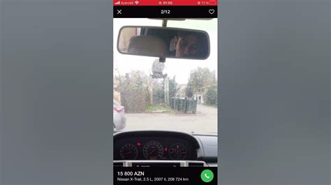 Спалился Youtube