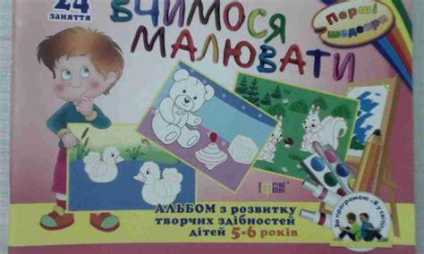 Вчимося як правильно голити підмишки