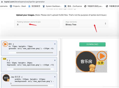 深入学习前端开发笔记3 css sprite sprite echo csdn博客