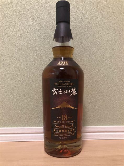 富士山麓 18年 メルカリ
