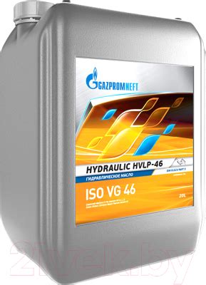 Gazpromneft Hydraulic HVLP-46 / 253421954 (20л) Индустриальное масло ...