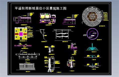 Cad Autocad