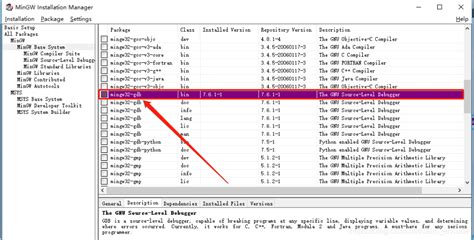如何windows系统中使用mingw通过gcc实现本地编译c或c程序 开发技术 亿速云