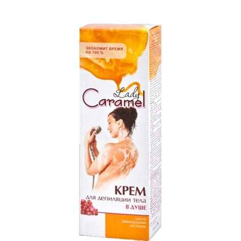 LADY CARAMEL EKONOM DEPİLYATOR 100ML – Bazarstore