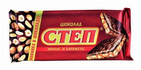 Шоколад Степ молочный с начинкой арахис и карамель 90гр х 15шт