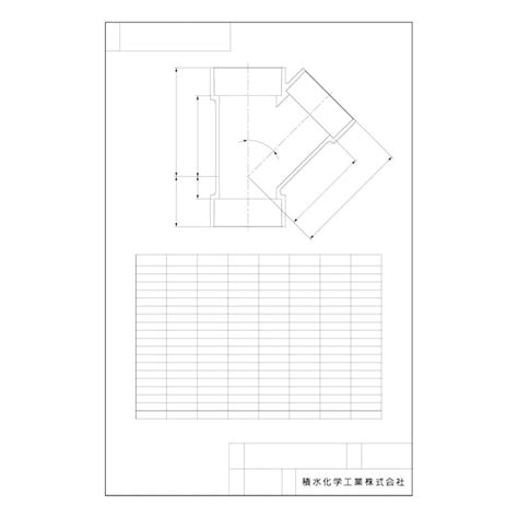 イシグロ セキスイ Fs Y エスロン 建物用耐火性ポリ塩ビ管 Dv 45°y 65x50 配管部材 エスロン 耐火dv継手