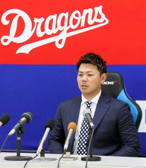 写真・画像 1枚目 【中日】国内fa権を行使せず残留の高橋周平が新たに2年契約締結 14年目の来季は正念場「まだまだ（若手に）負けて