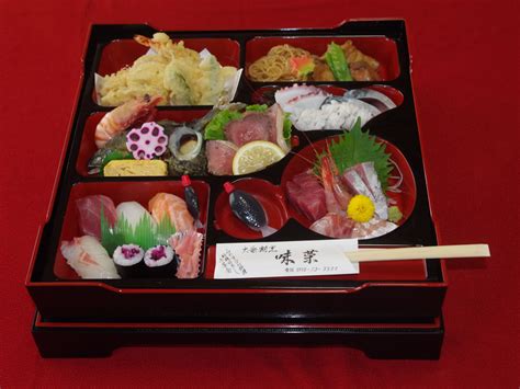 大衆割烹 味菜 日野町商工会