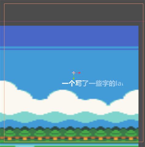 Godot 4 0 遮罩一个2D物体 使其部分显示 期miu 博客园