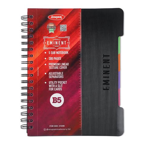 Anupam Eminent Subject Notebook B GSM Sheets Pages College Ruled Spiral