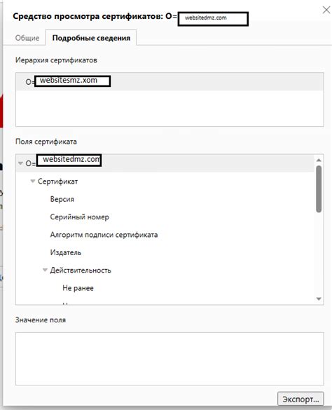 Untrusted Certificate Inspection Bypass Check Point Checkmates