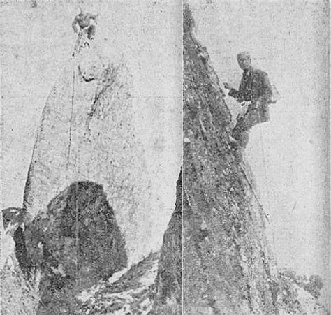 주변인 임무林茂