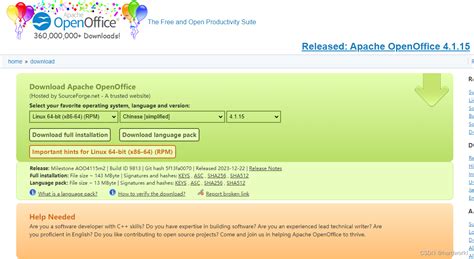 Linux安装openofficeopenoffice Linux安装 Csdn博客