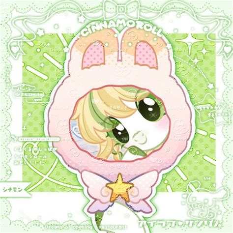 Mlp Handheld Mirror Commission By Sen0312 On Deviantart