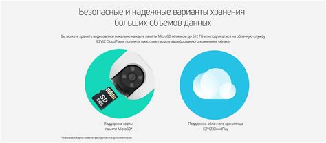 Купить IP камеру EZVIZ H3 с бесплатной доставкой. Беспроводное ...