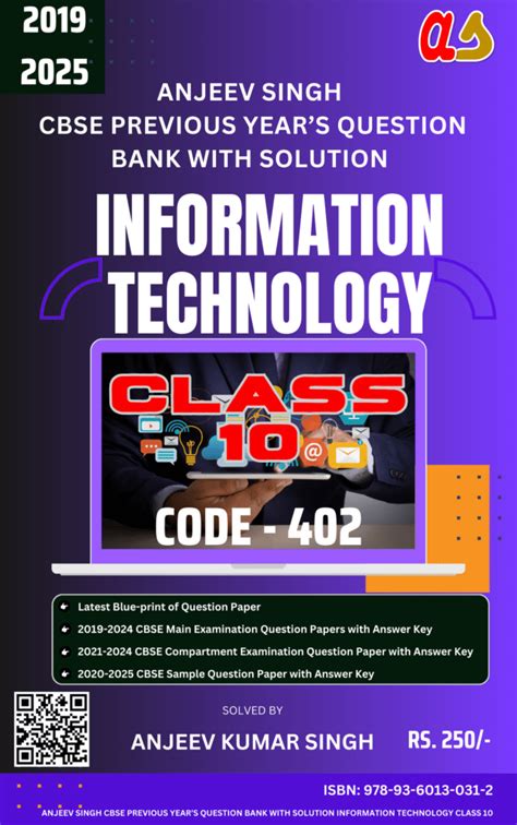 Class 10 Information Technology 402 Cbse Previous Year Question Bank