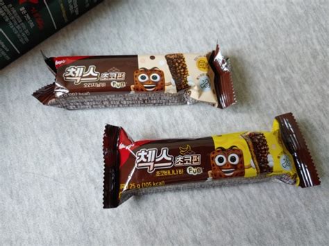 내가 나왔다 진짜 파가 들어갔다 켈로그 파맛 첵스 상세 개봉기 및 맛 평가 네이버 블로그