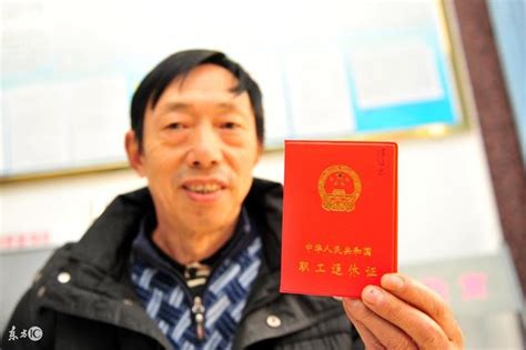 農民工注意：農村這3證即將停止辦理，沒辦的抓緊了！ 每日頭條