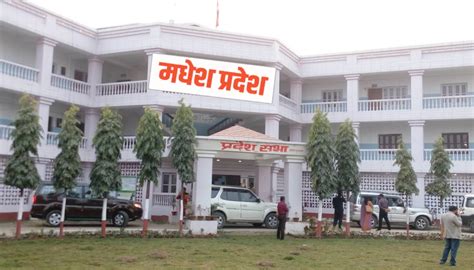 मधेश प्रदेशमा २२ प्रतिशत बजेट खर्च Khabarhub Khabarhub