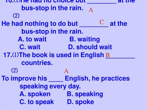 谓语动词对比练习 蒋根水 Ppt Download