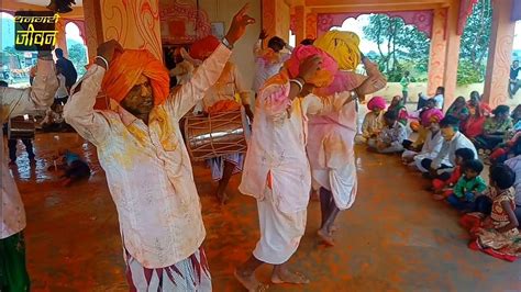 निवडक तीन धनगरी गजी नृत्य Gaji Nrutya Dhangari Jivan Sidu Hake
