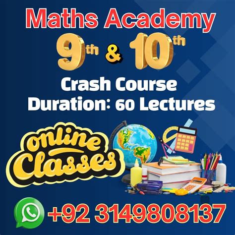 Maths Academy